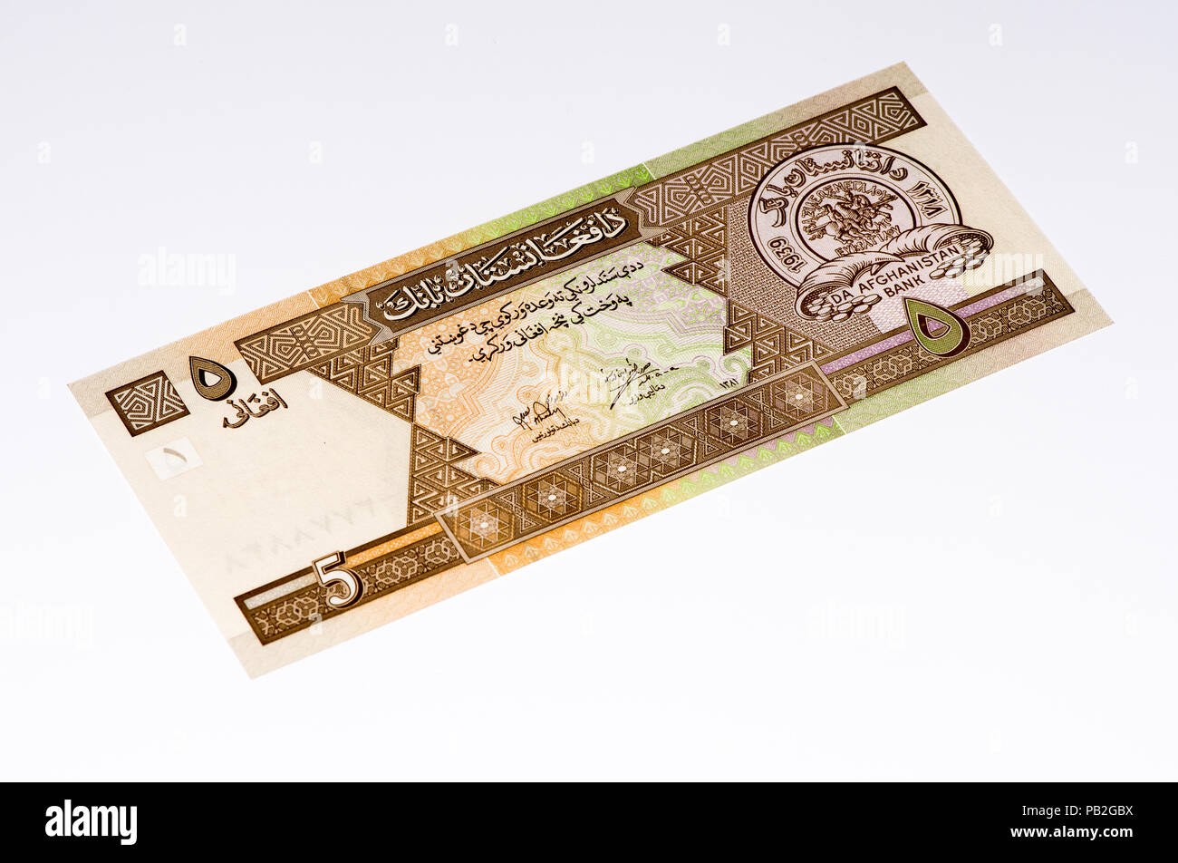 5 afghani bank note. Afghani is the national currency of Afghanistan ...