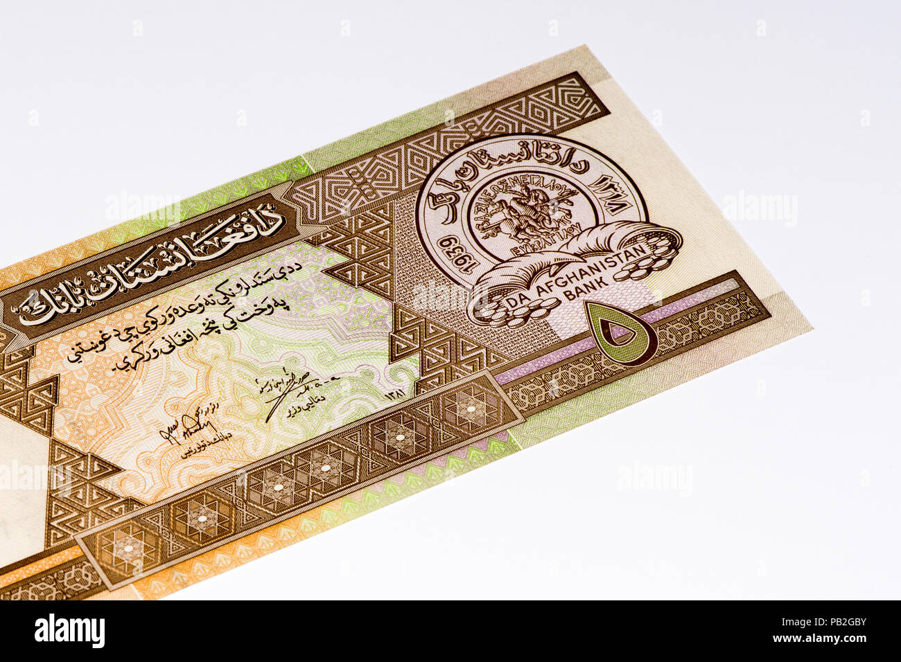 5 afghani bank note. Afghani is the national currency of Afghanistan ...