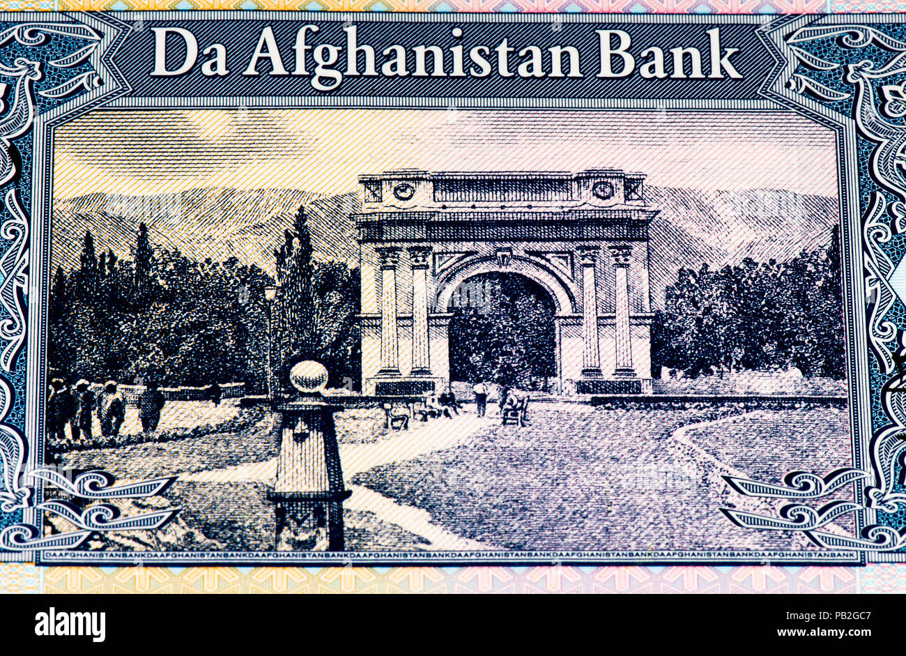 2 afghani bank note. Afgani is the national currency of Afghanistan ...