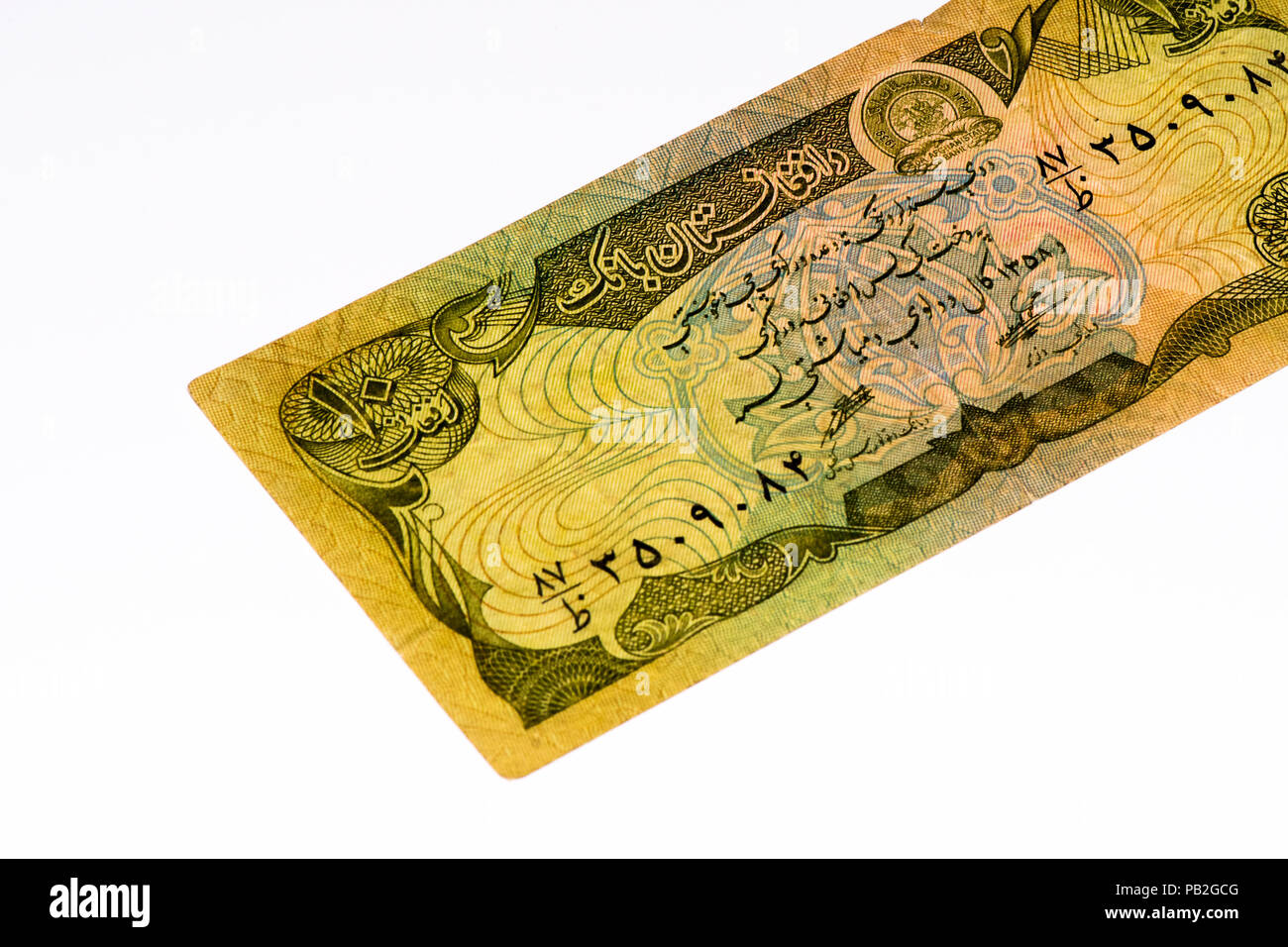 10 afghani bank note. Afghani is the national currency of Afghanistan ...