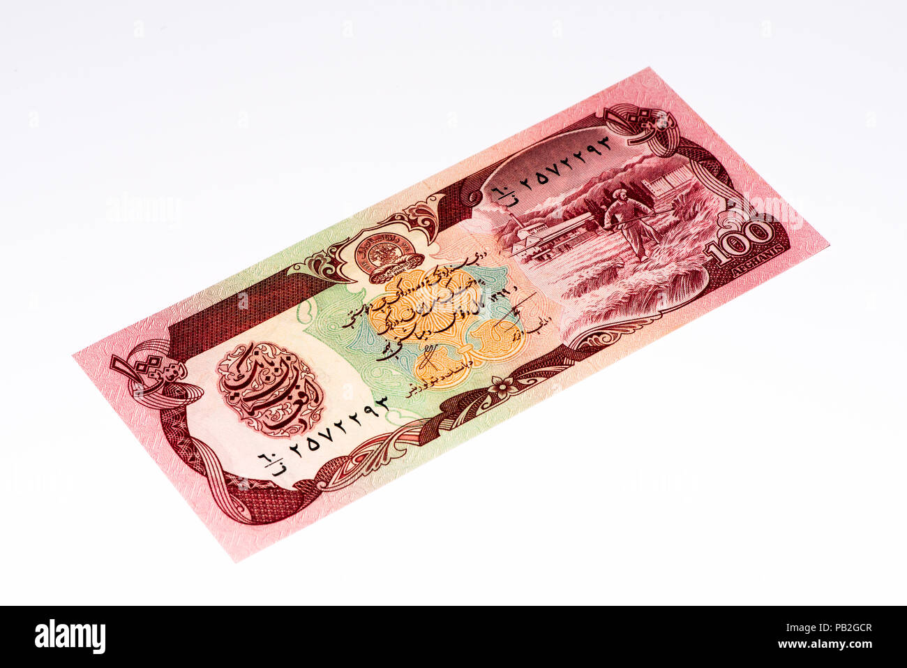 100 afghani bank note. Afghani is the national currency of Afghanistan ...