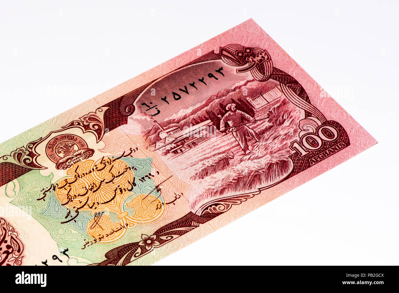 100 afghani bank note. Afghani is the national currency of Afghanistan ...