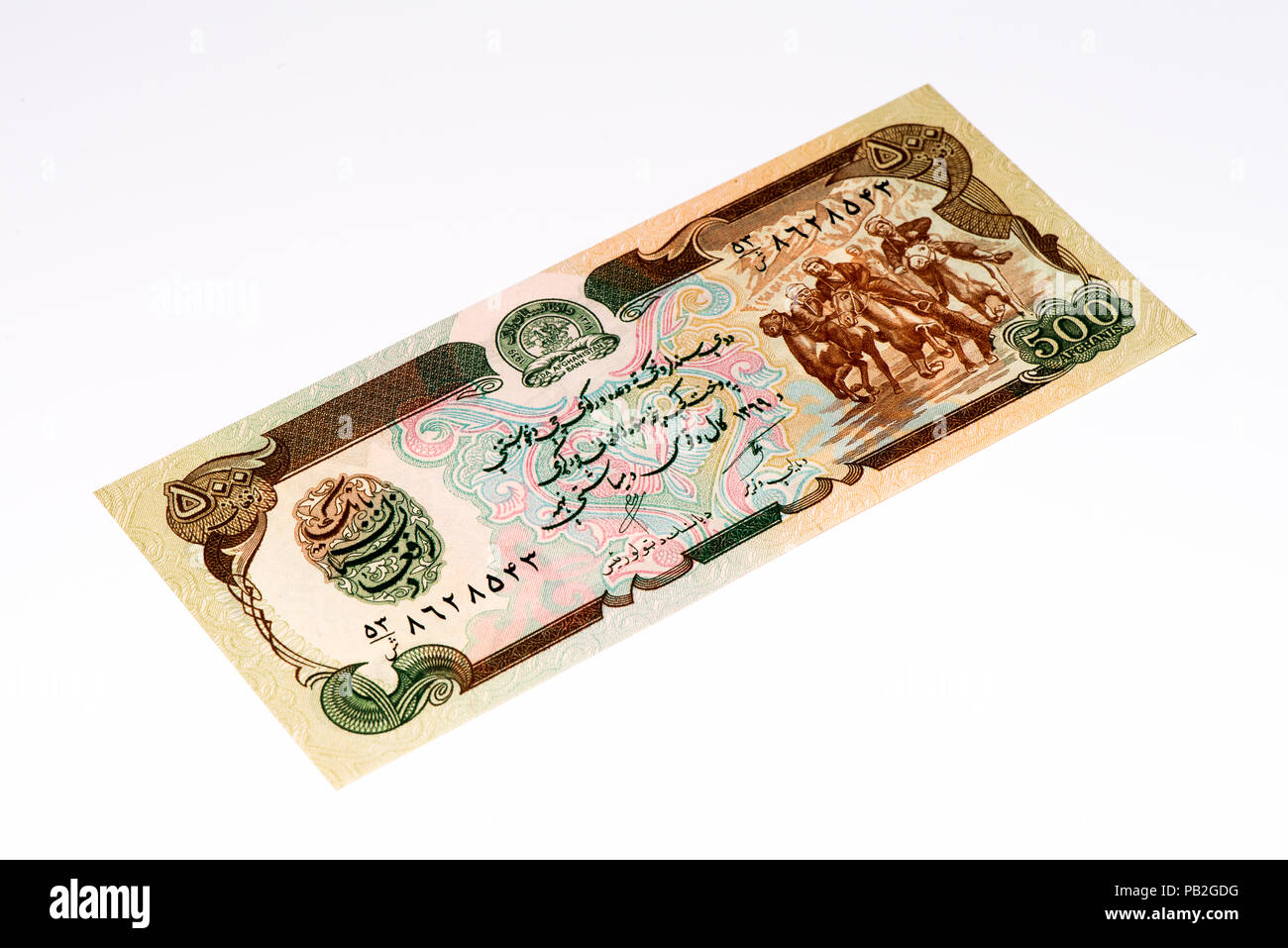 Afghanistan afghani currency note sign hi-res stock photography and ...