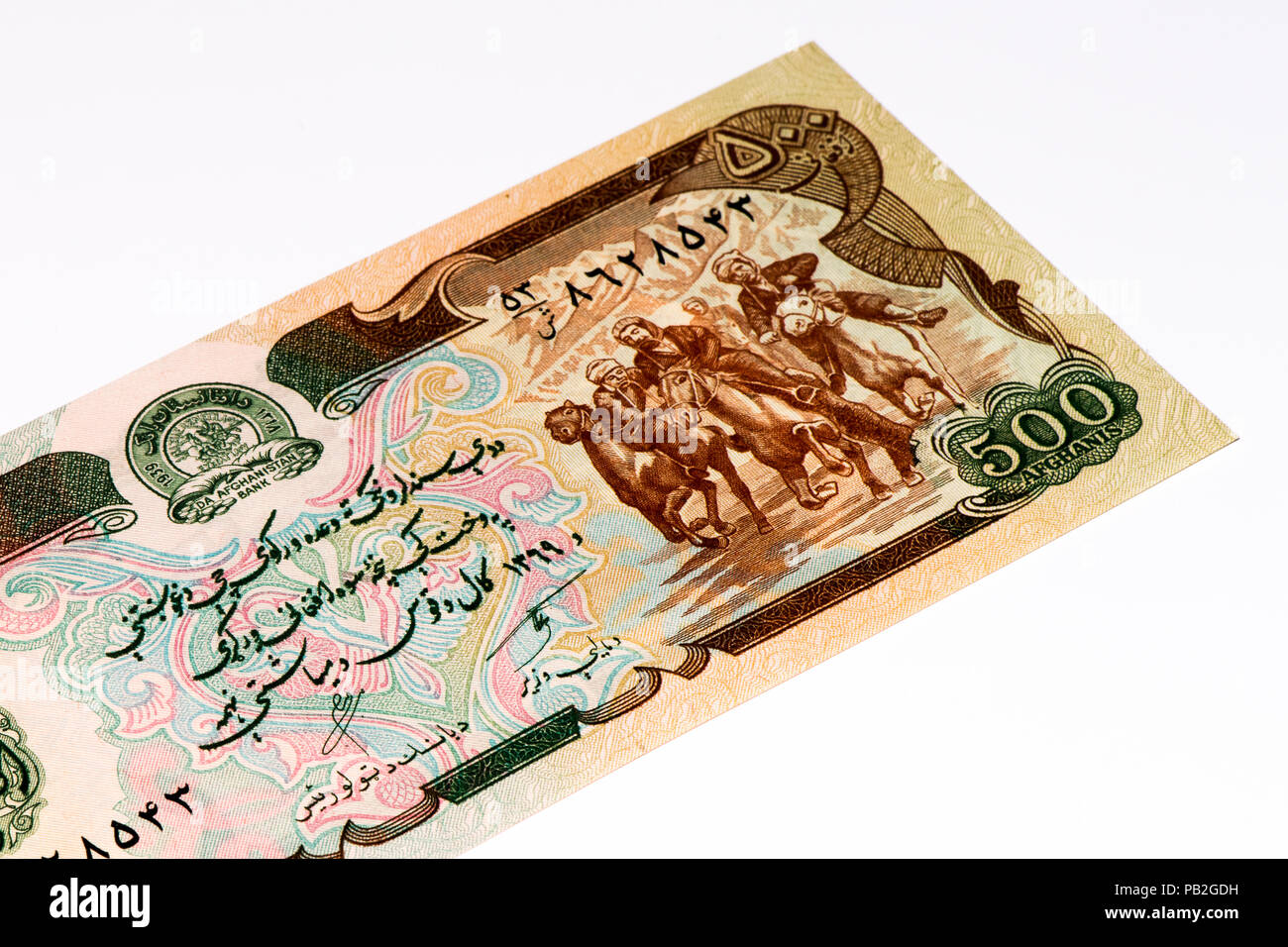 500 afghani bank note. Afghani is the national currency of Afghanistan ...