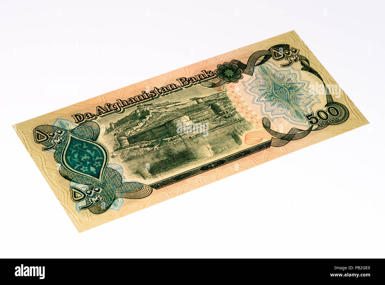Afghanistan afghani currency note sign hi-res stock photography and ...