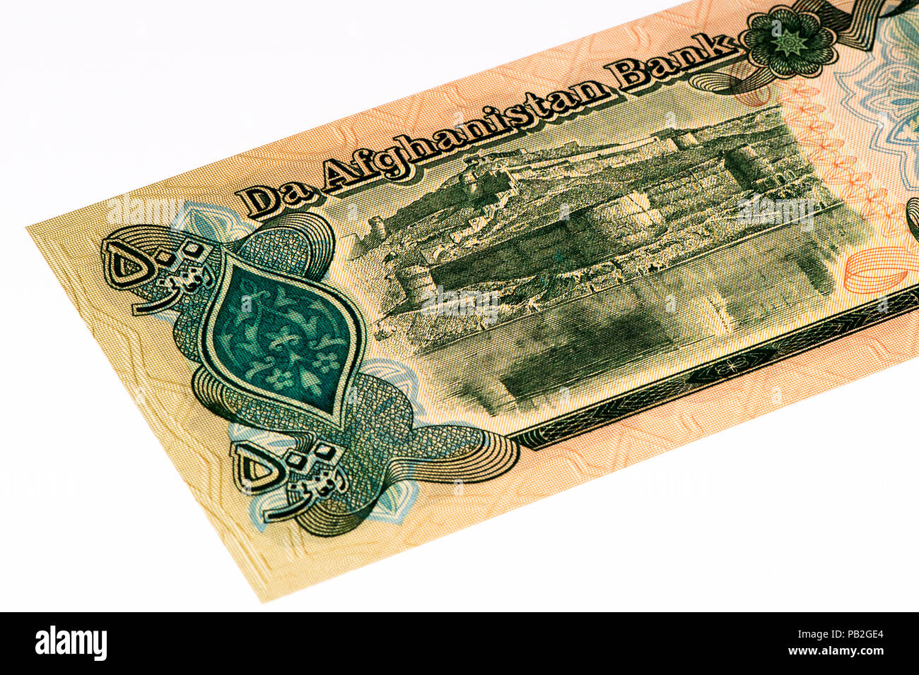 Afghanistan afghani currency note sign hi-res stock photography and ...