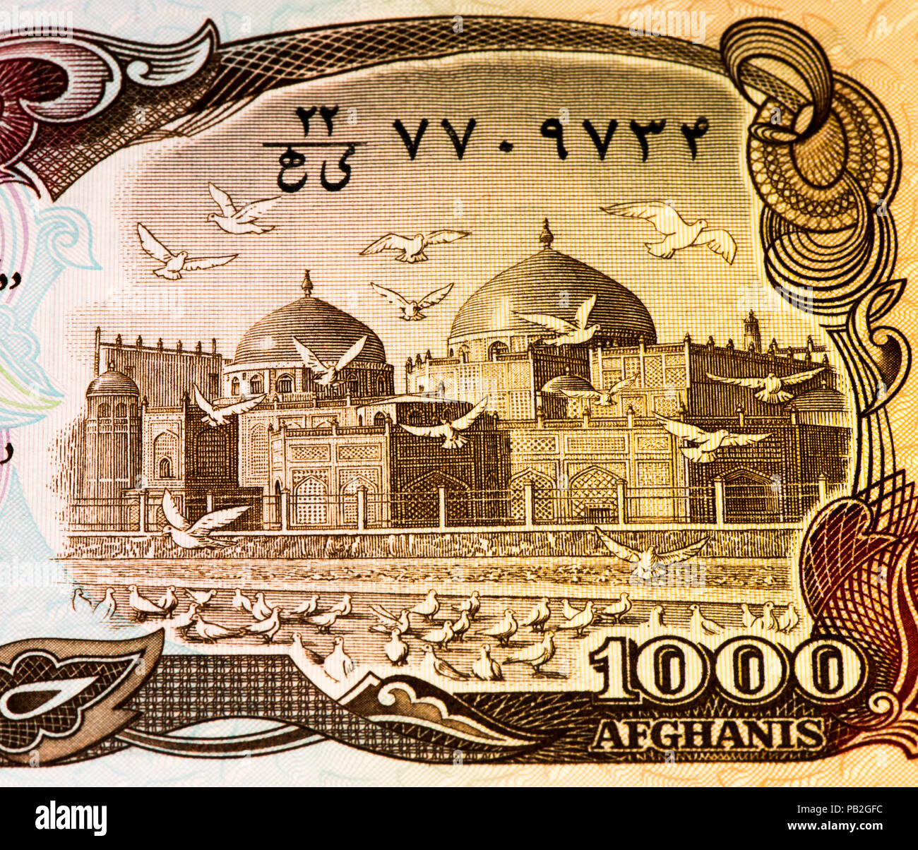 1000 afghani bank note. Afghani is the national currency of Afghanistan ...