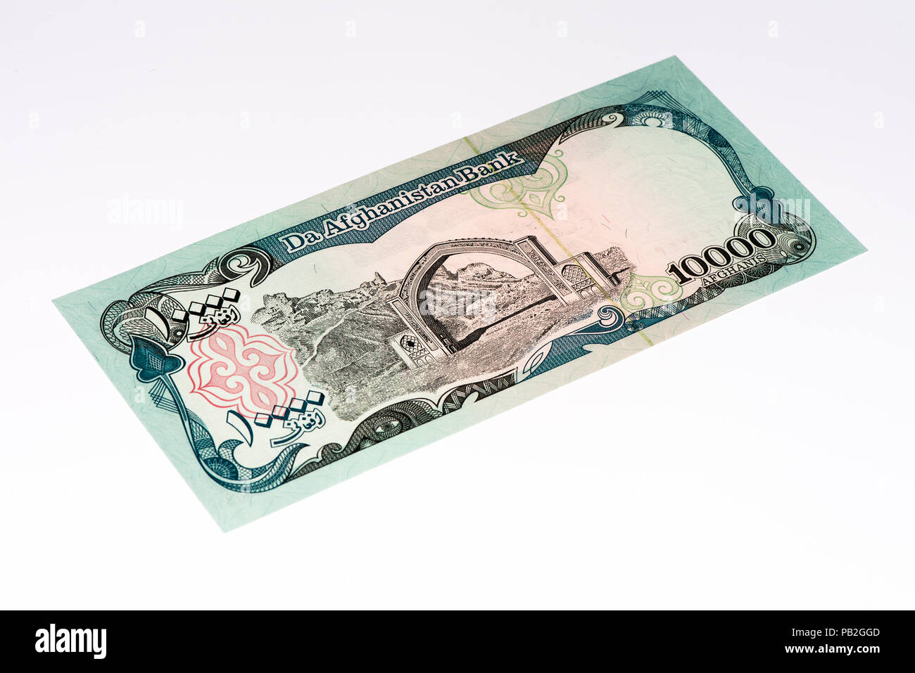 10000 afghani bank note. Afghani is the national currency of ...