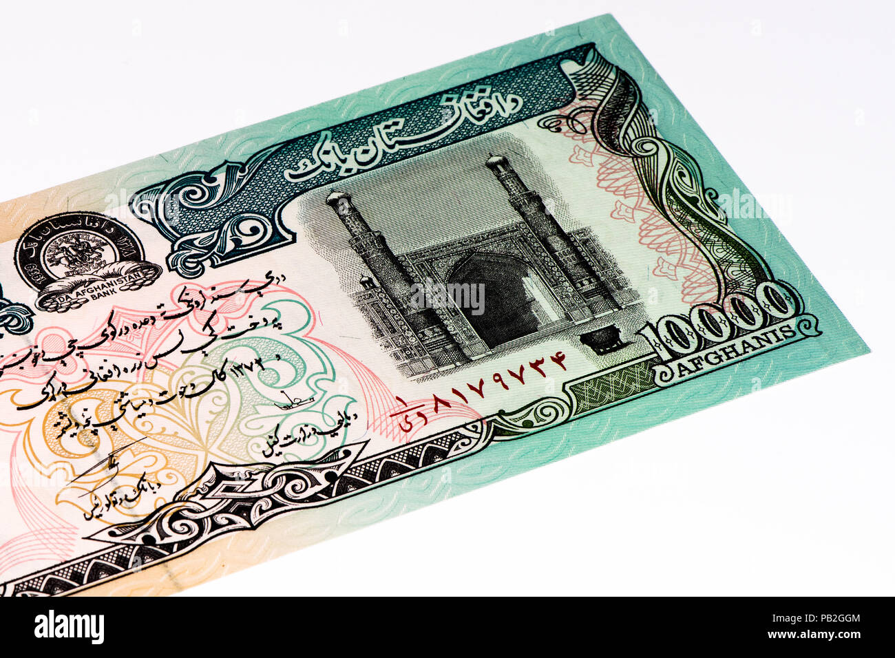 Afghanistan Afghani Currency Sign High Resolution Stock Photography and ...