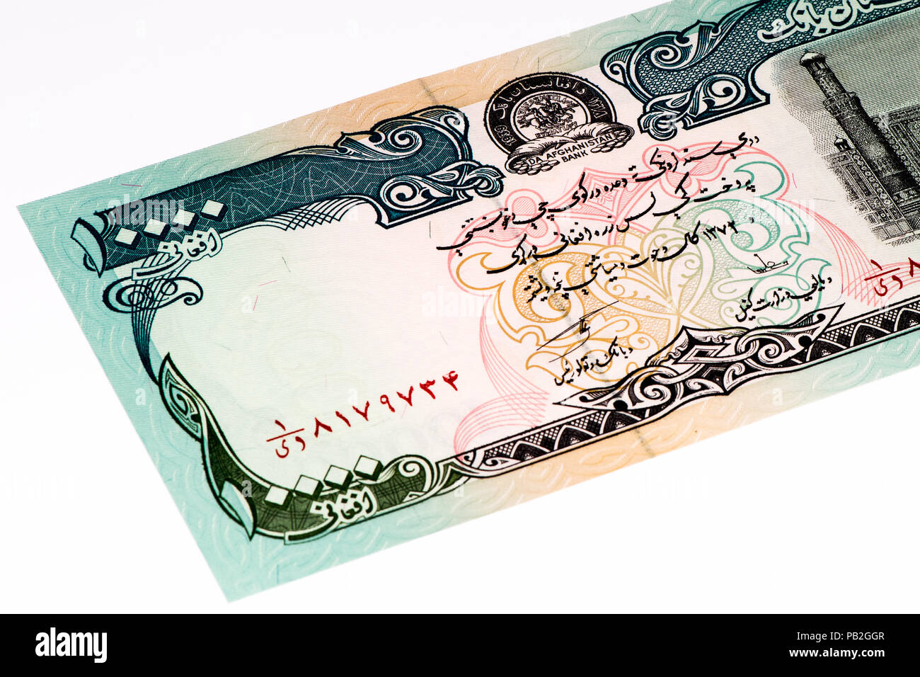 10000 afghani bank note. Afghani is the national currency of ...