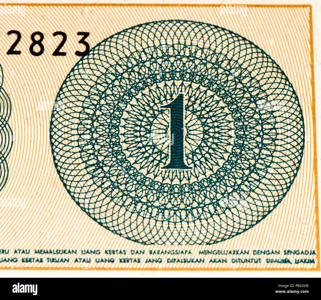 1 sen bank note. Sen is the former currency of Indonesia Stock Photo ...