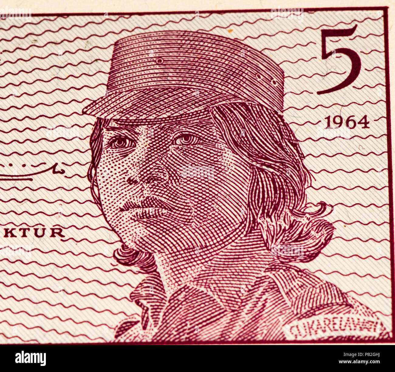 5 sen bank note. Sen is the former currency of Indonesia Stock Photo ...