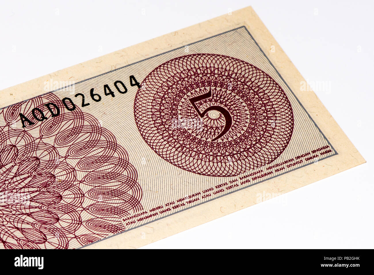 5 sen bank note. Sen is the former currency of Indonesia Stock Photo ...