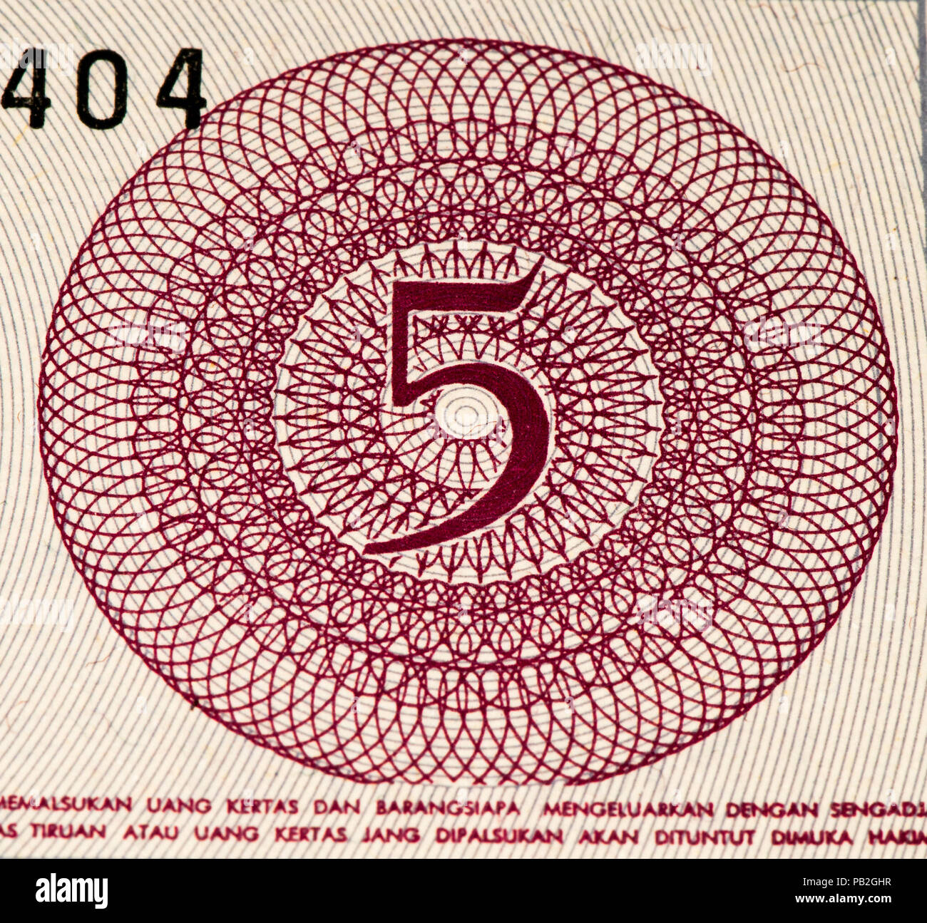 5 sen bank note. Sen is the former currency of Indonesia Stock Photo ...