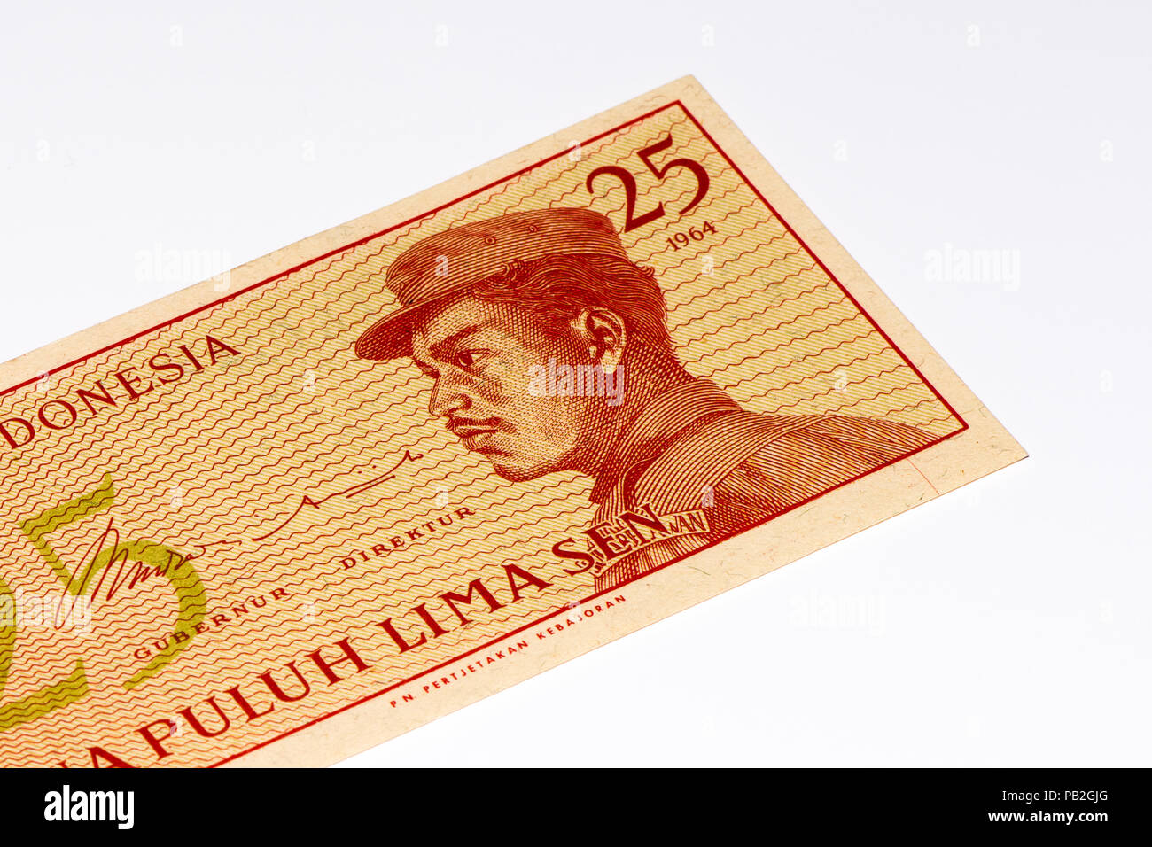 Indonesian sen hi-res stock photography and images - Alamy