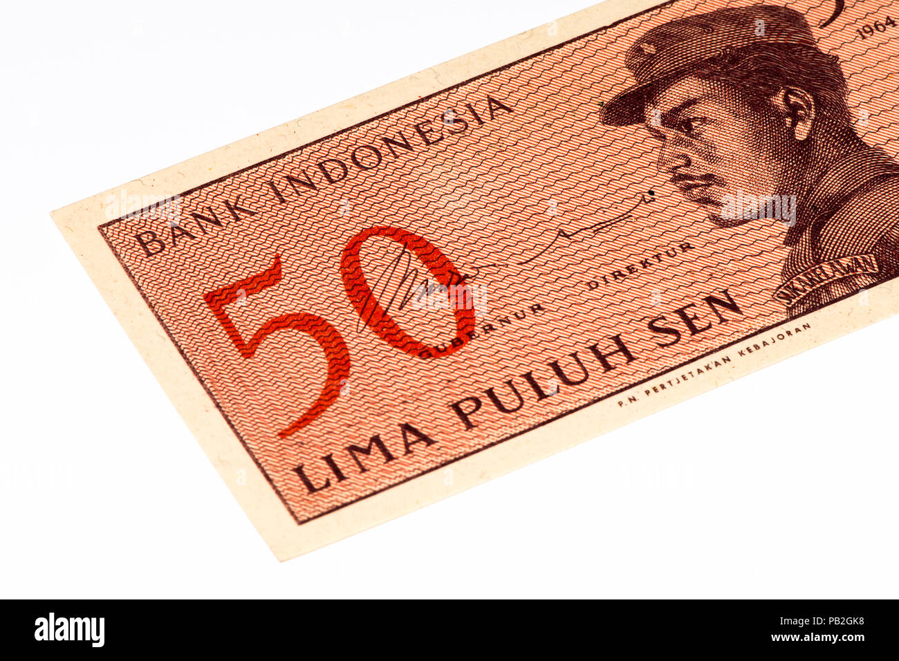 Indonesian sen hi-res stock photography and images - Alamy