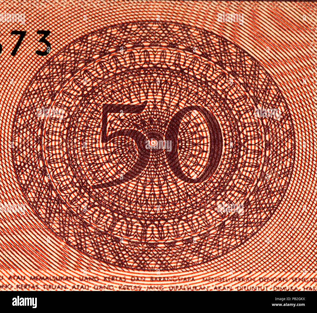 50 sen bank note. Sen is the former currency of Indonesia Stock Photo ...