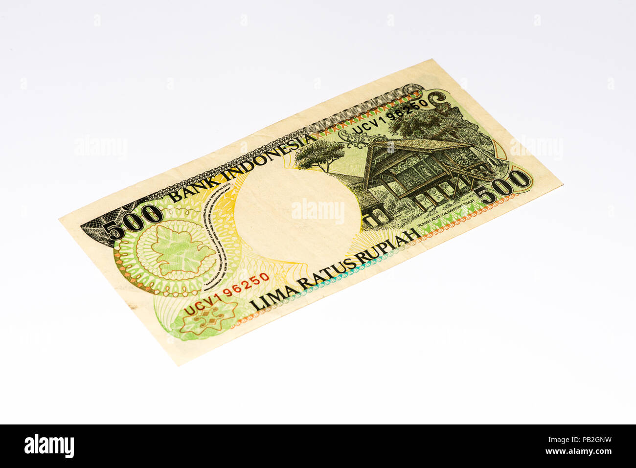 500 rupiah bank note. Rupiah is the national currency of Indonesia ...