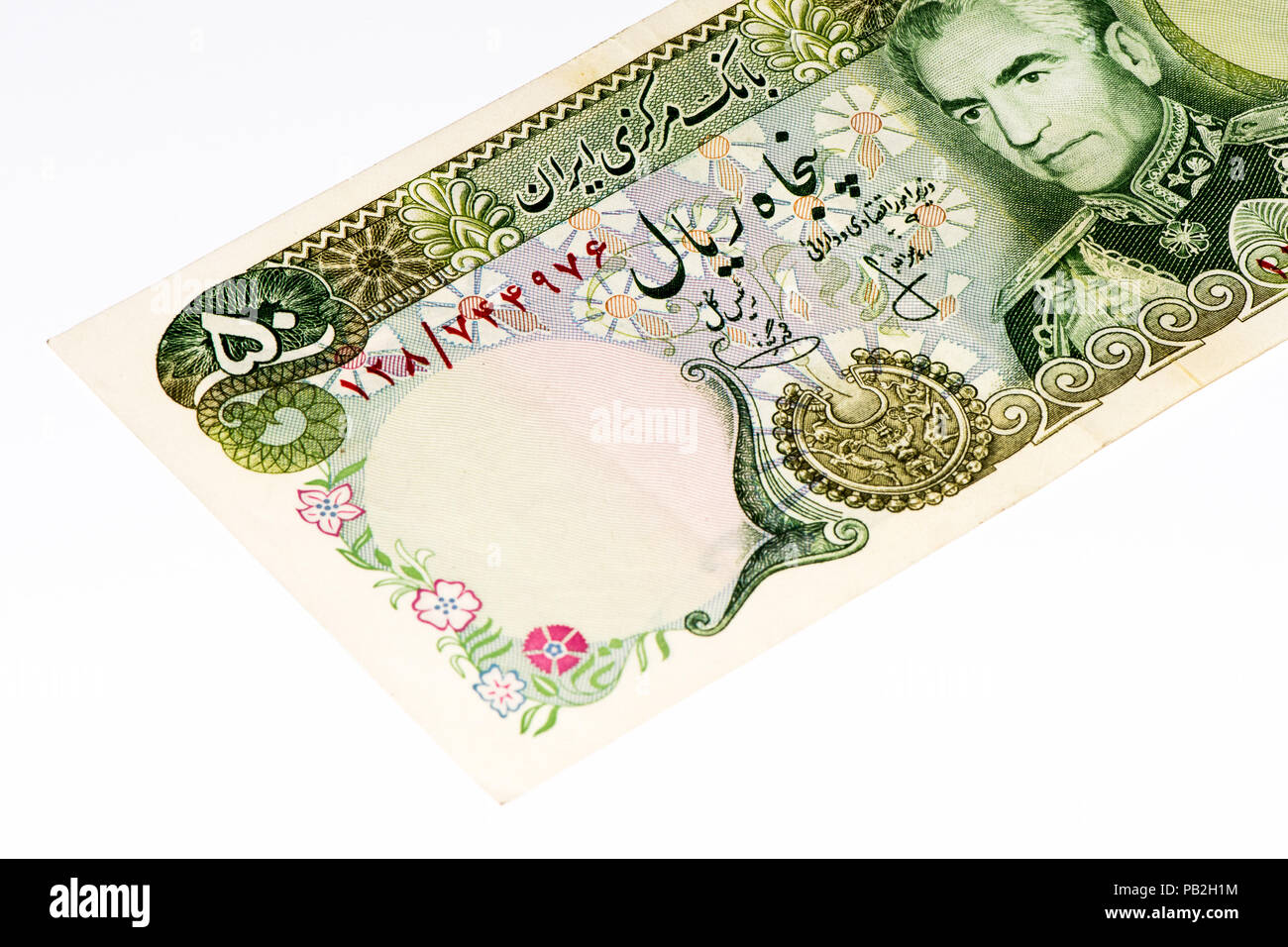 50 Rial High Resolution Stock Photography and Images - Alamy