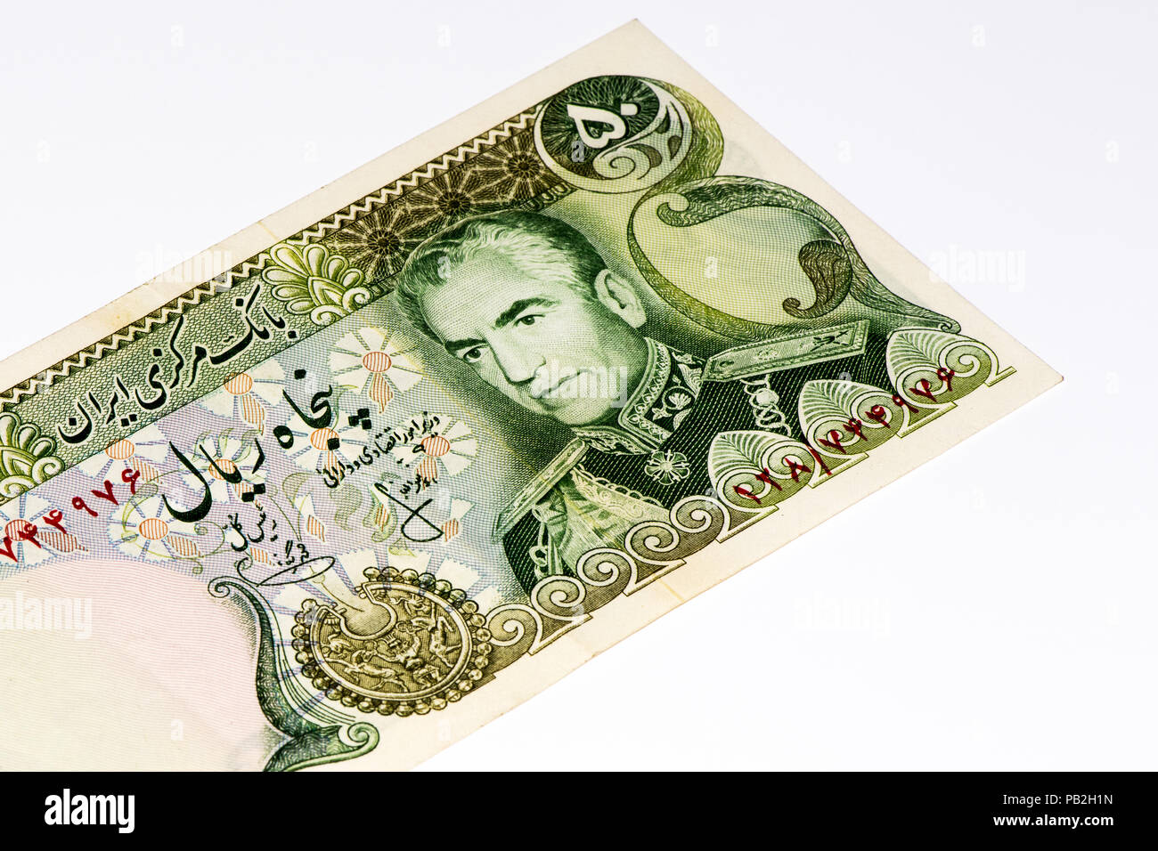 50 Rial High Resolution Stock Photography and Images - Alamy