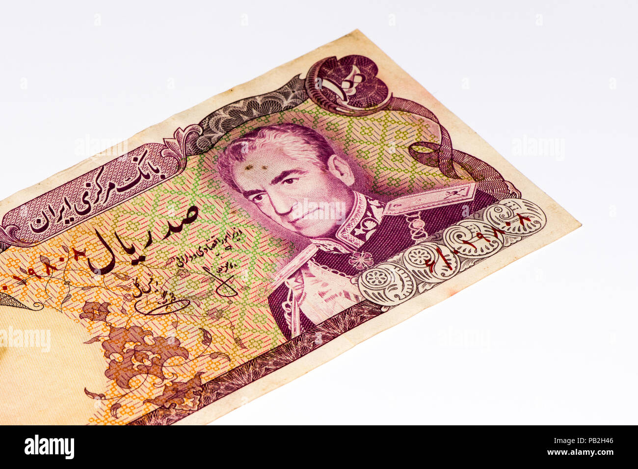 100 iranian rial hi-res stock photography and images - Alamy