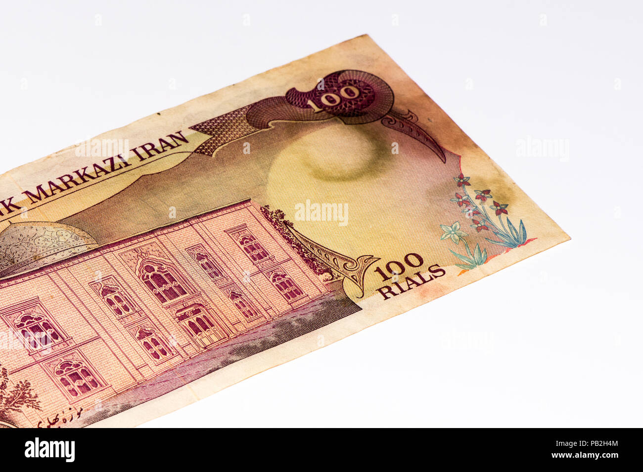 100 Iranian Rial High Resolution Stock Photography and Images - Alamy