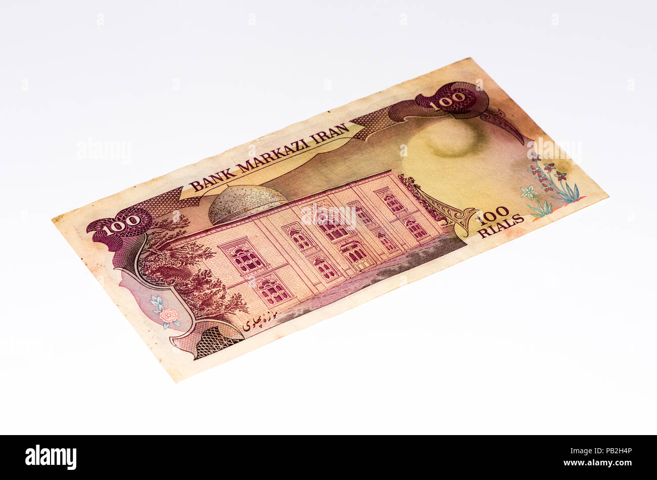 100 iranian rial hi-res stock photography and images - Alamy