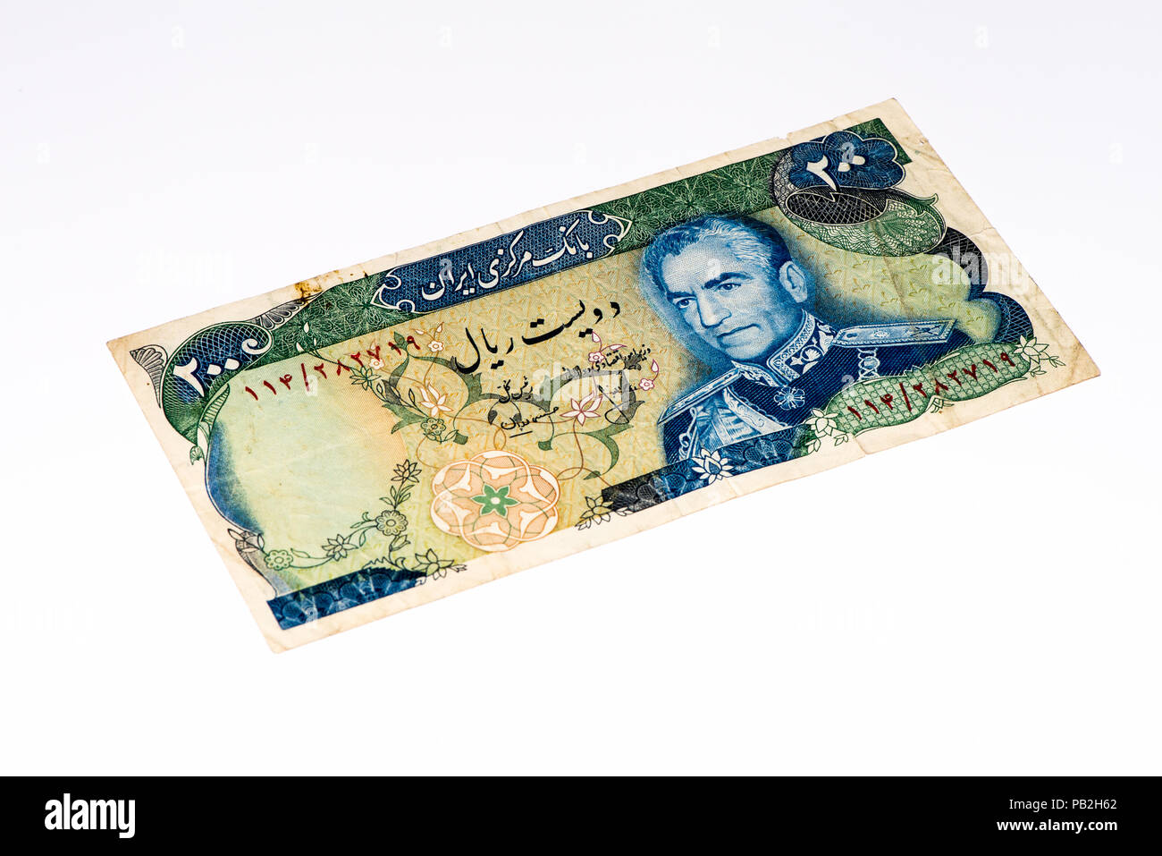 200 Iranian rials bank note. Rial is the national currency of Iran ...