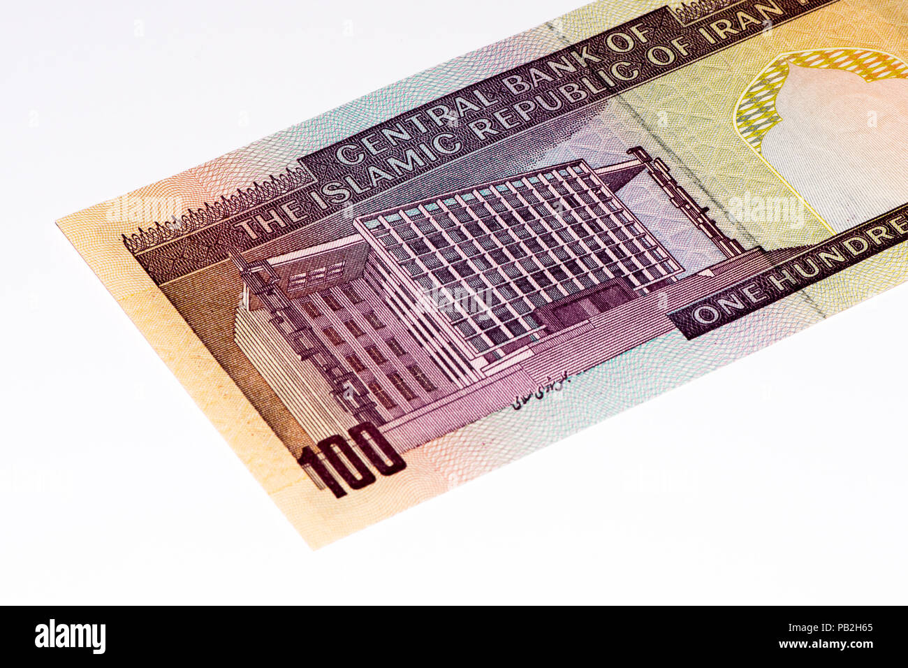 100 Iranian Rial High Resolution Stock Photography and Images - Alamy