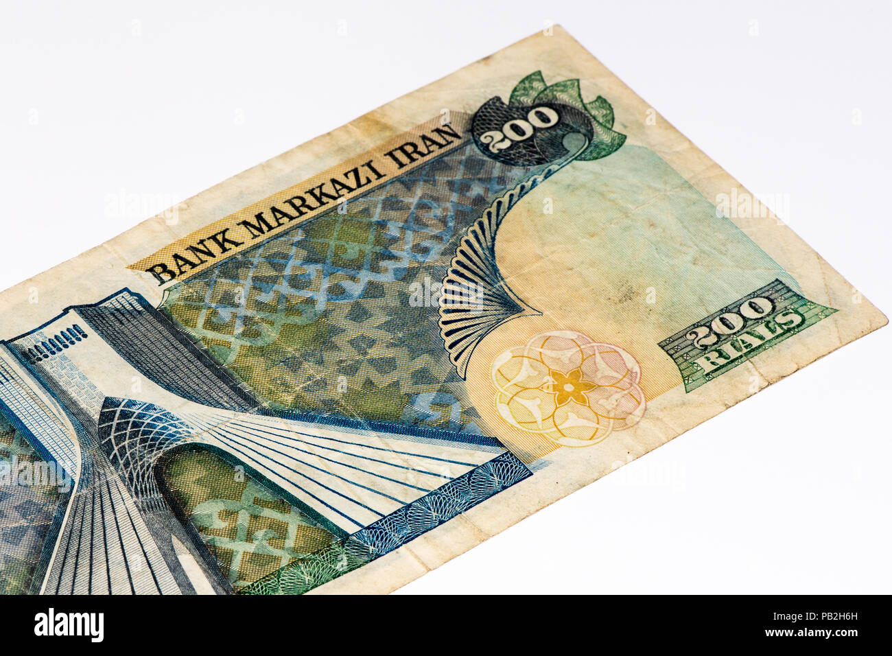 200 Iranian rials bank note. Rial is the national currency of Iran ...