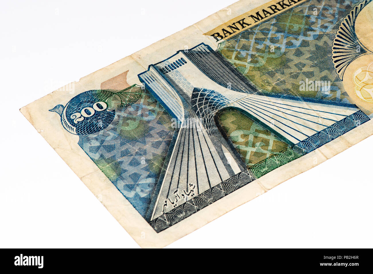 200 Rials Banknote High Resolution Stock Photography and Images - Alamy