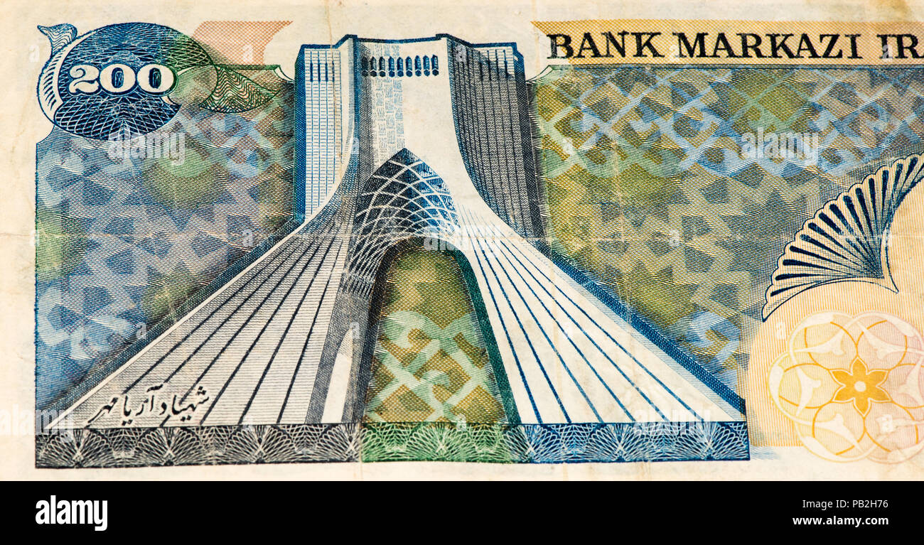 200 Iranian rials bank note. Rial is the national currency of Iran ...