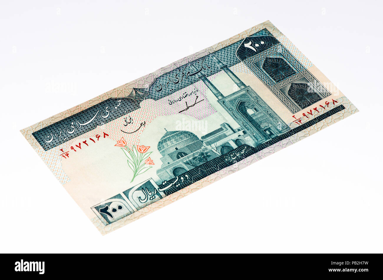 200 Iranian rials bank note. Rial is the national currency of Iran ...