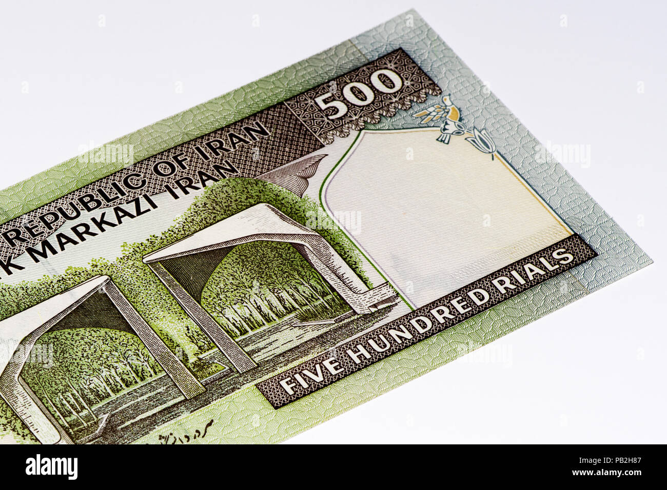 500 Iranian rials bank note. Rial is the national currency of Iran ...