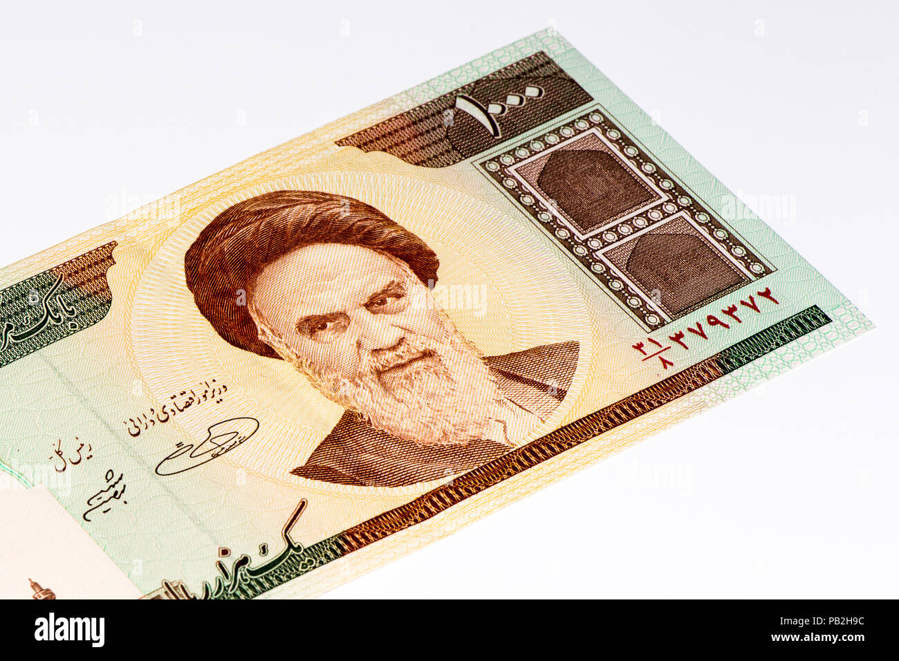 1000 Iranian rials bank note. Rial is the national currency of Iran ...