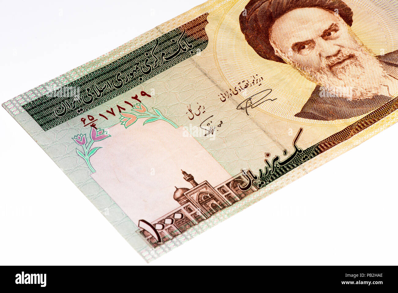 1000 Iranian rials bank note. Rial is the national currency of Iran ...