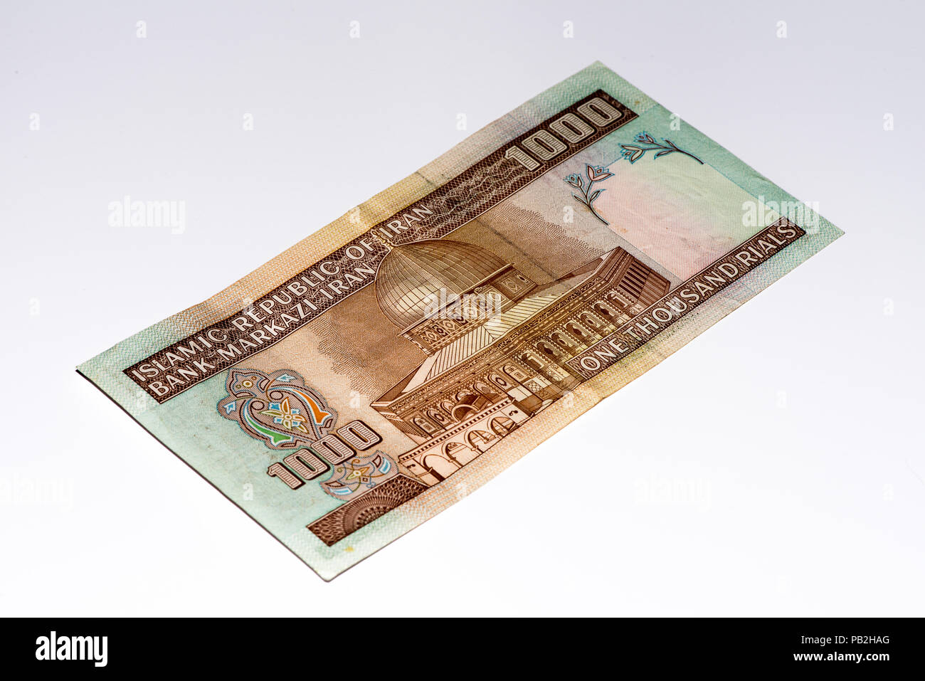 1000 rials note hi-res stock photography and images - Alamy