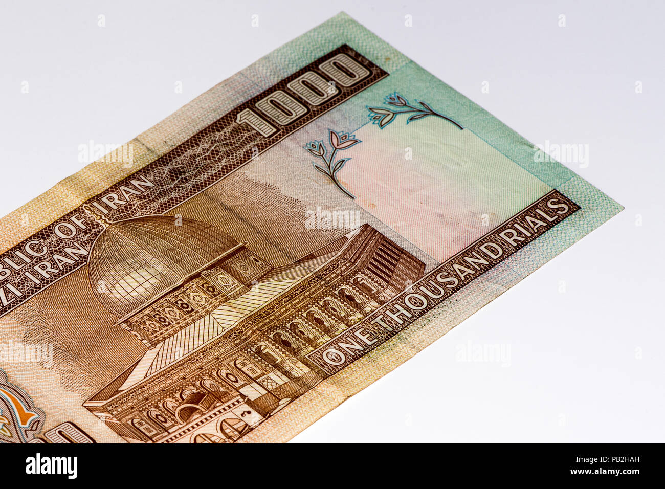 1000 rials note hi-res stock photography and images - Alamy