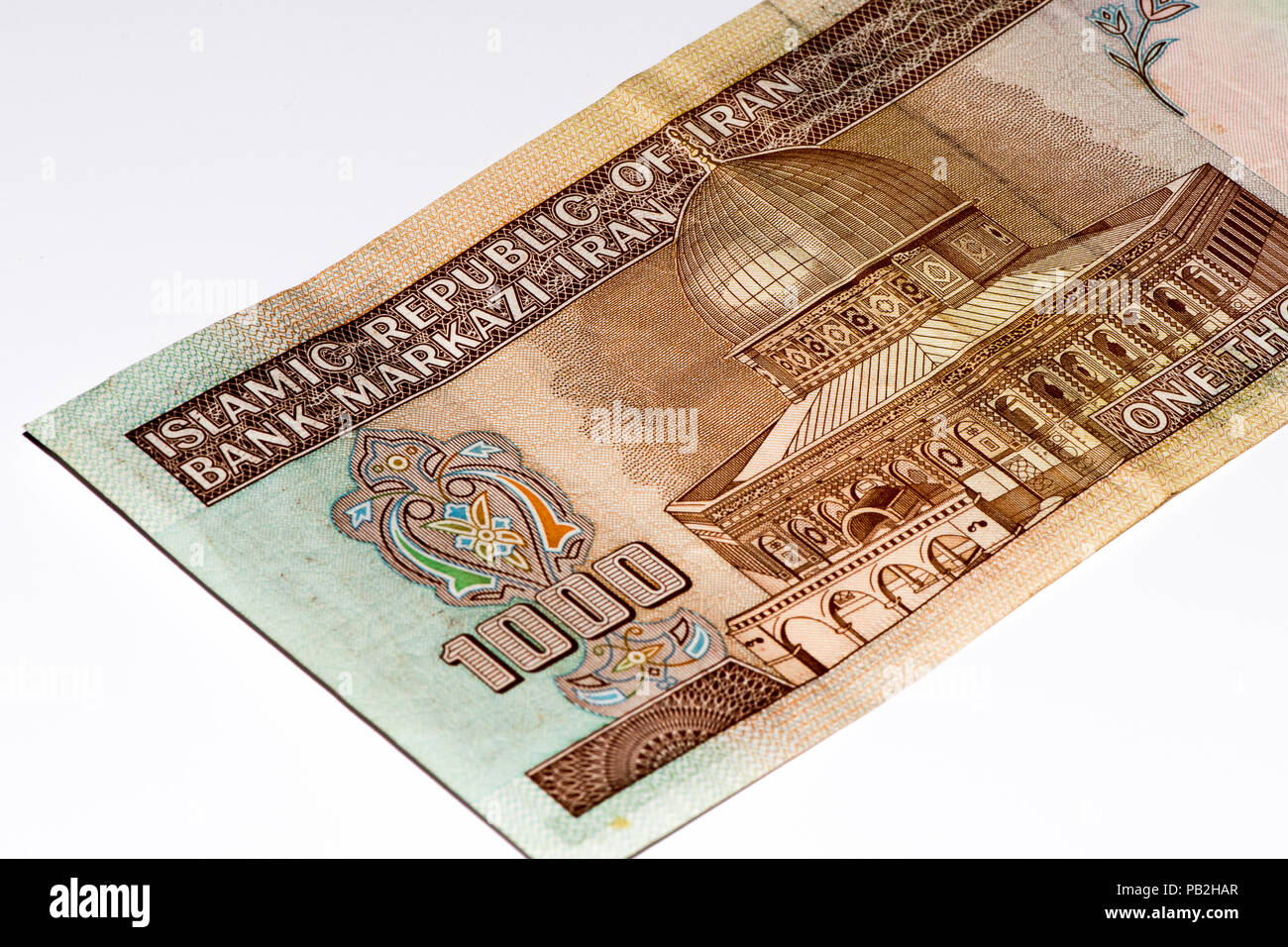 1000 rials note hi-res stock photography and images - Alamy