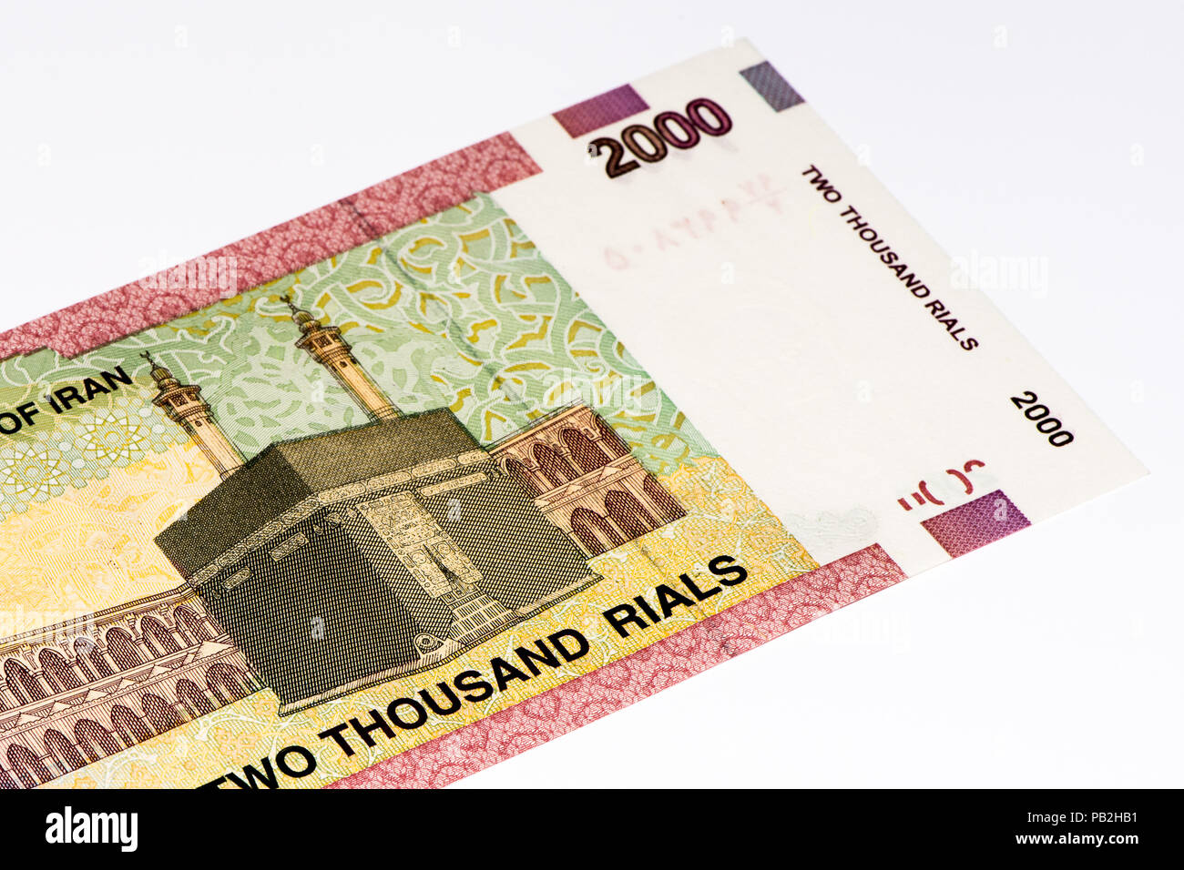2000 Iranian rials bank note. Rial is the national currency of Iran ...