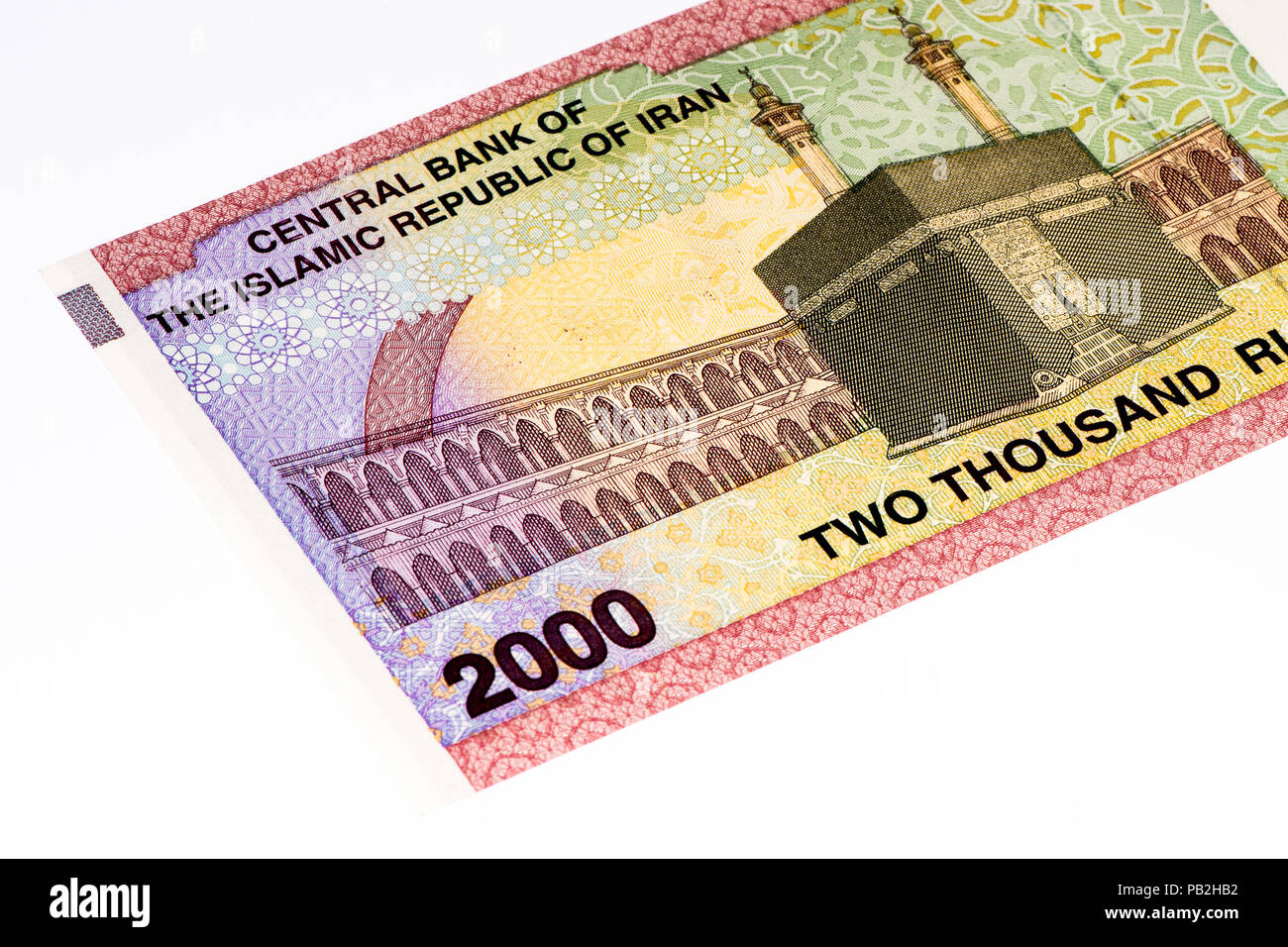 2000 rial hi-res stock photography and images - Alamy