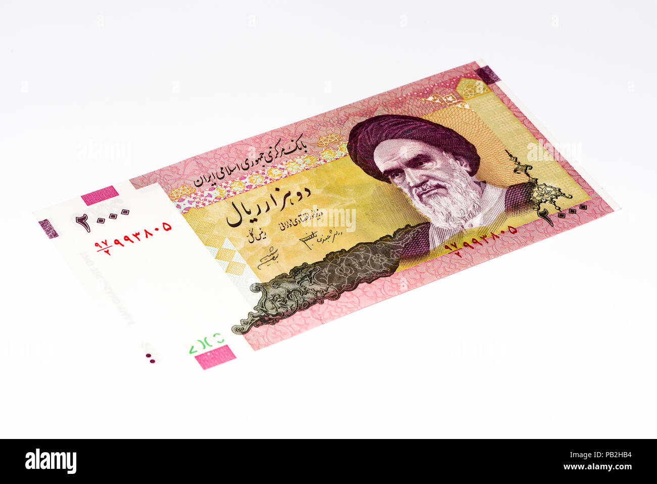 2000 rial hi-res stock photography and images - Alamy
