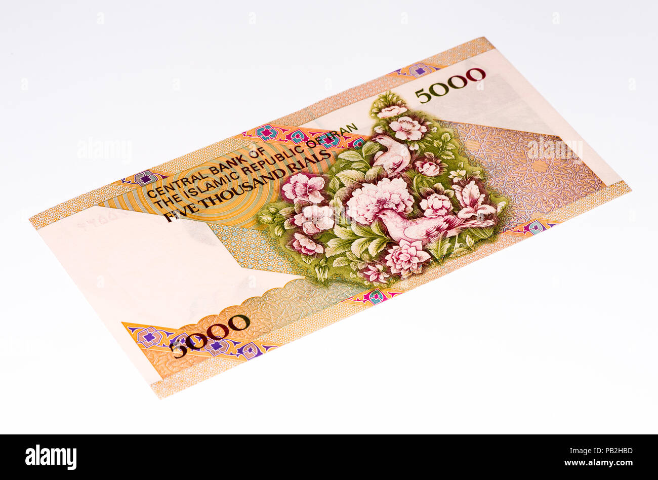 Iranian 5000 rials hi-res stock photography and images - Alamy