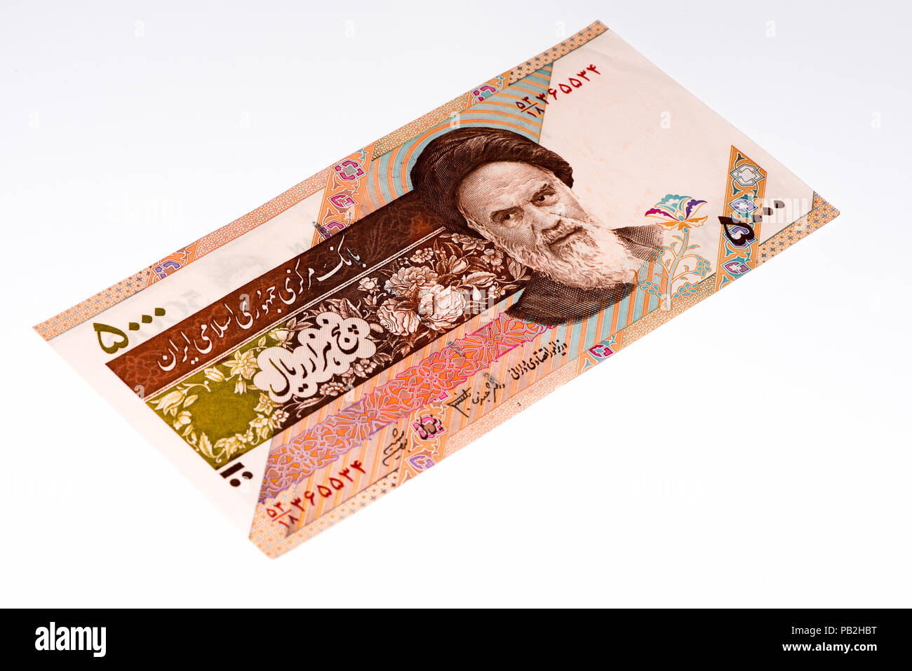 5000 Iranian rials bank note. Rial is the national currency of Iran ...