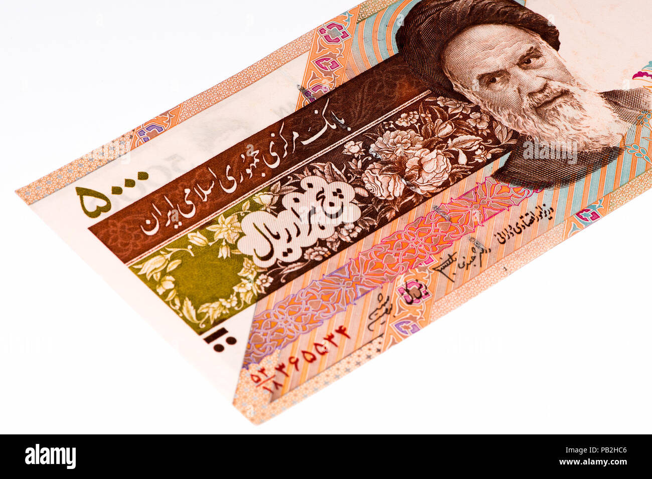 5000 Iranian rials bank note. Rial is the national currency of Iran ...