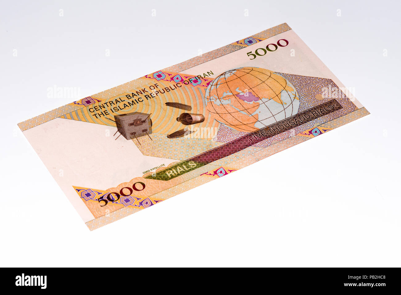 5000 Iranian rials bank note. Rial is the national currency of Iran ...