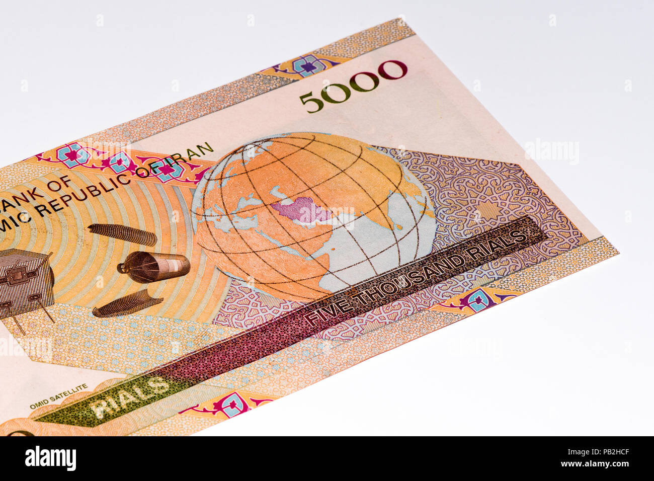 5000 Iranian rials bank note. Rial is the national currency of Iran ...