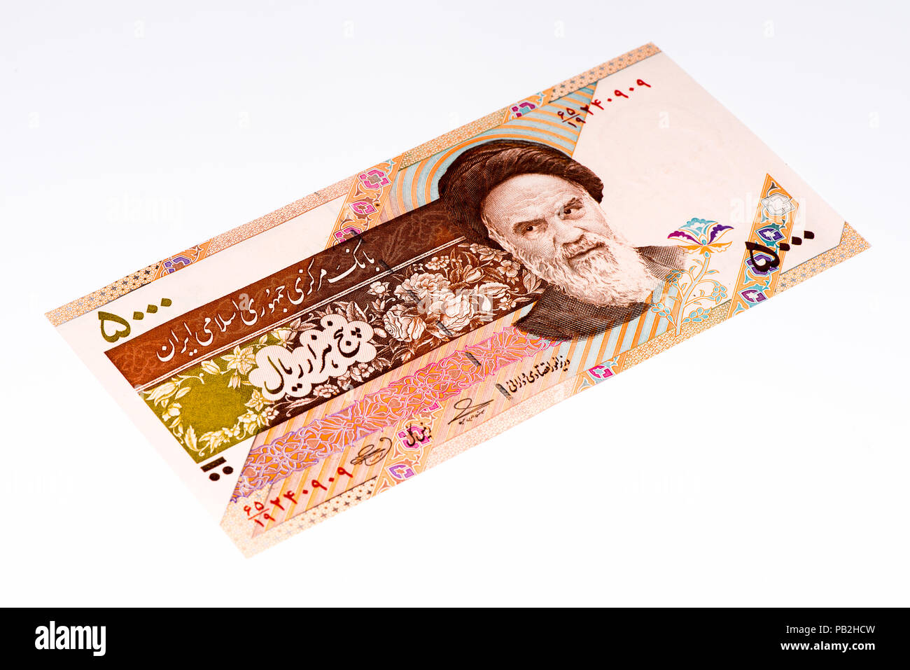 Iranian 5000 rials hi-res stock photography and images - Alamy