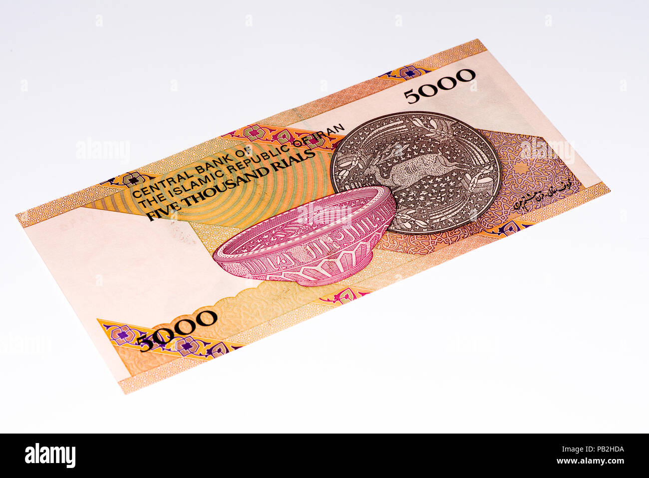 5000 Iranian rials bank note. Rial is the national currency of Iran ...