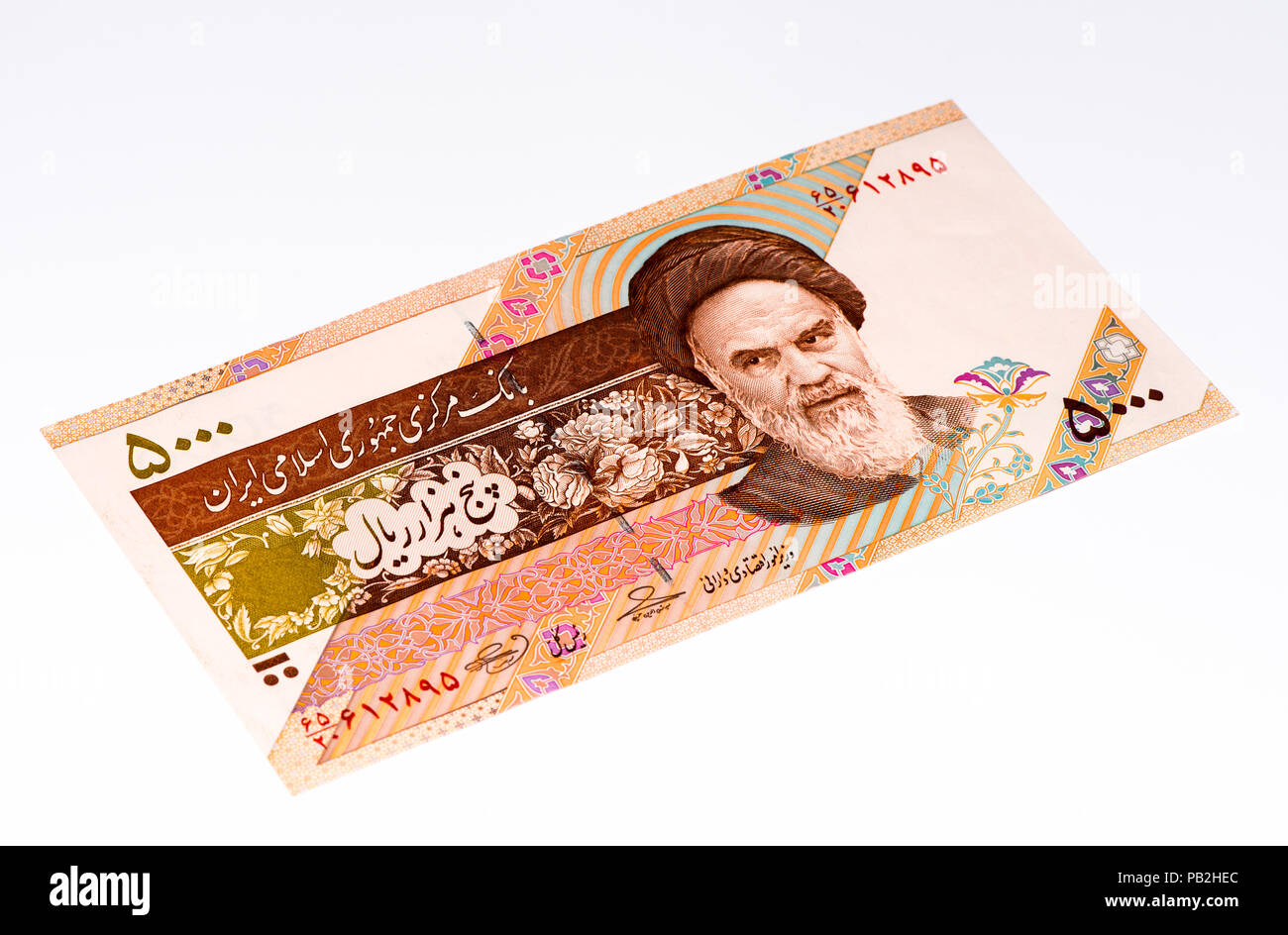 5000 Iranian rials bank note. Rial is the national currency of Iran ...